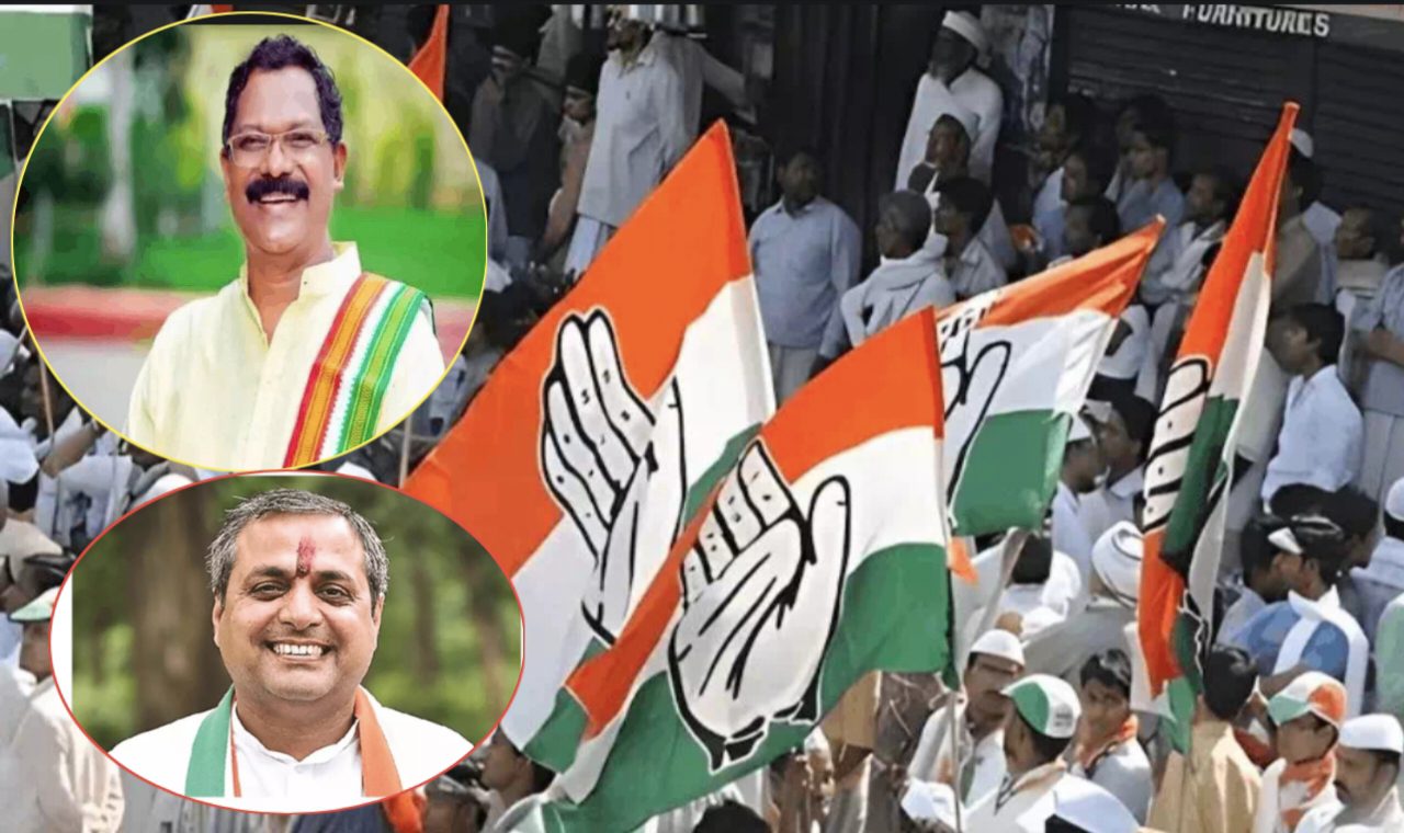 Congress Party : बिहार चुनाव 2025: कांग्रेस ने झोंकी पूरी ताकत, छत्तीसगढ़